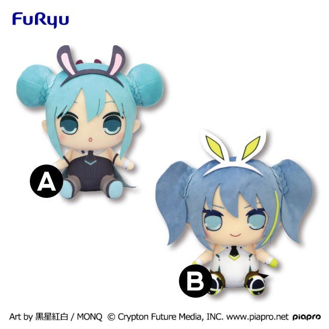 Hatsune Miku Kyurumaru Big Plush 2 - [B] White Bunny – Animeworks B2B