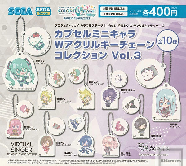 Project Sekai Colorful Stage feat Hatsune Miku x Sanrio Characters Cap ...