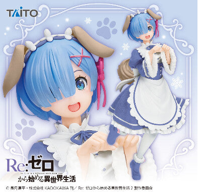 Re:Zero - Coreful REM Memory Snow Puppy Ver Renewal – Animeworks B2B