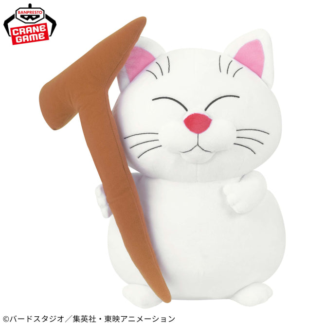 Dragon Ball - Korin Big Plush – Animeworks B2B