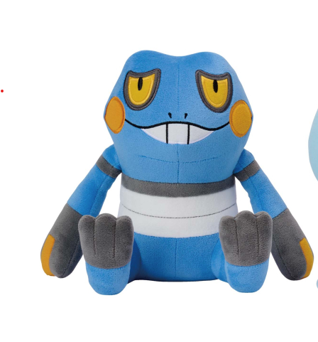 Pokemon Croagunk Plush – Animeworks B2B