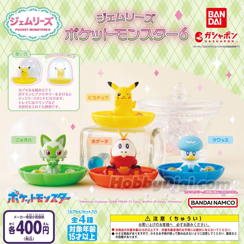 Pokemon Gemries Pocket Monsters 6 Capsule Toy (Bag of 30 pieces ...