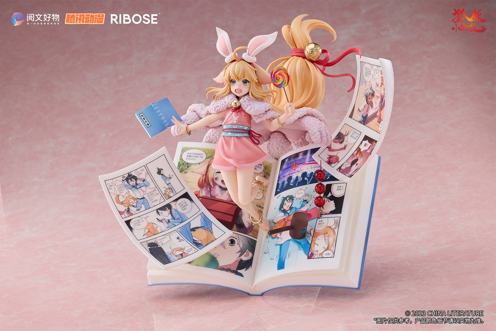 Tushan Susu – Animeworks B2B