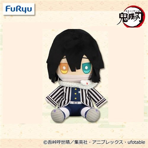 Demon Slayer - Obanai Iguro Plush – Animeworks B2B