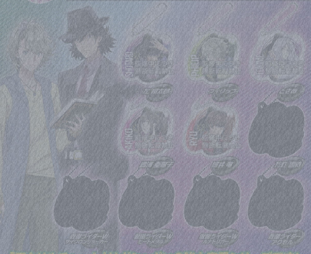 Futo Detectives Acrylic Charm Capsule Toy (Bag) – Animeworks B2B