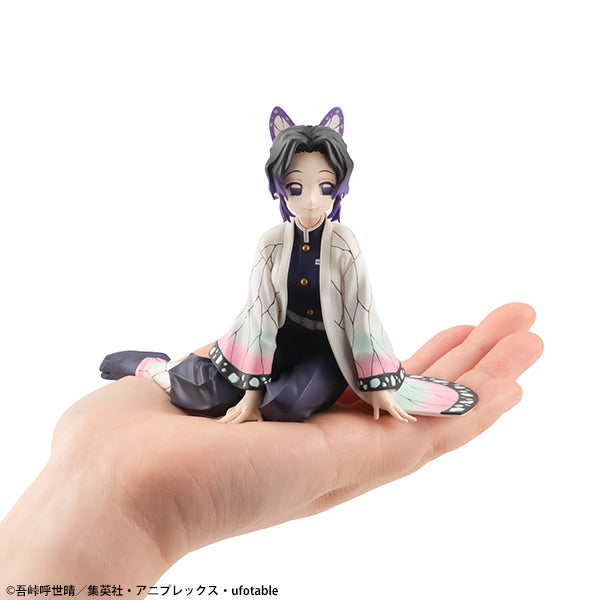 G.E.M. Demon Slayer PALM SIZE SHINOBU – Animeworks B2B