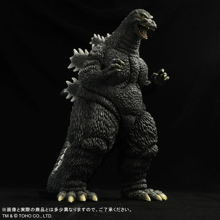 Godzilla vs. Mechagodzilla - Godzilla Toho Series – Animeworks B2B
