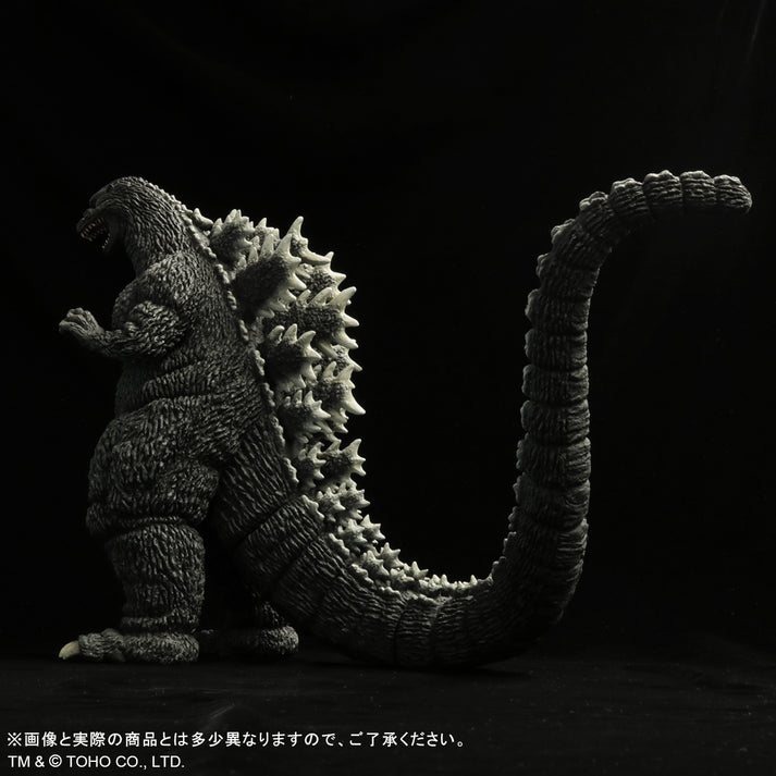 Godzilla vs. Mechagodzilla - Godzilla Toho Series – Animeworks B2B