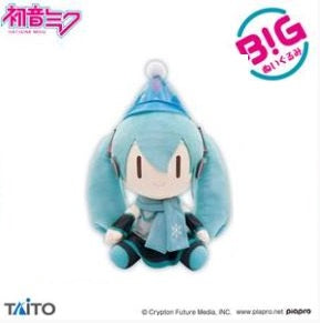 Hatsune Miku Big Plush Winter Version B – Animeworks B2B