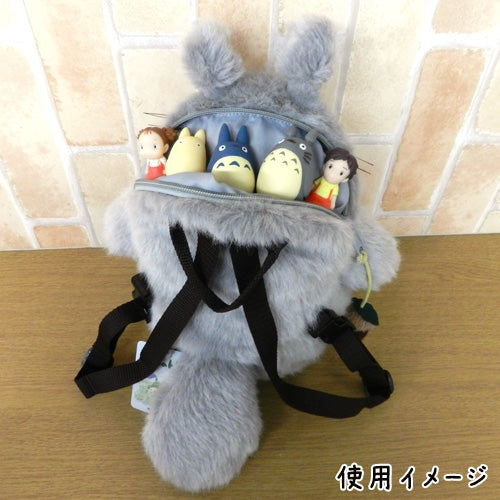 My Neighbor Totoro Rucksack Large Totoro Laughter S – Animeworks B2B