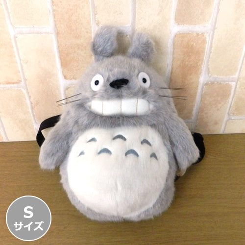 My Neighbor Totoro Rucksack Large Totoro Laughter S – Animeworks B2B
