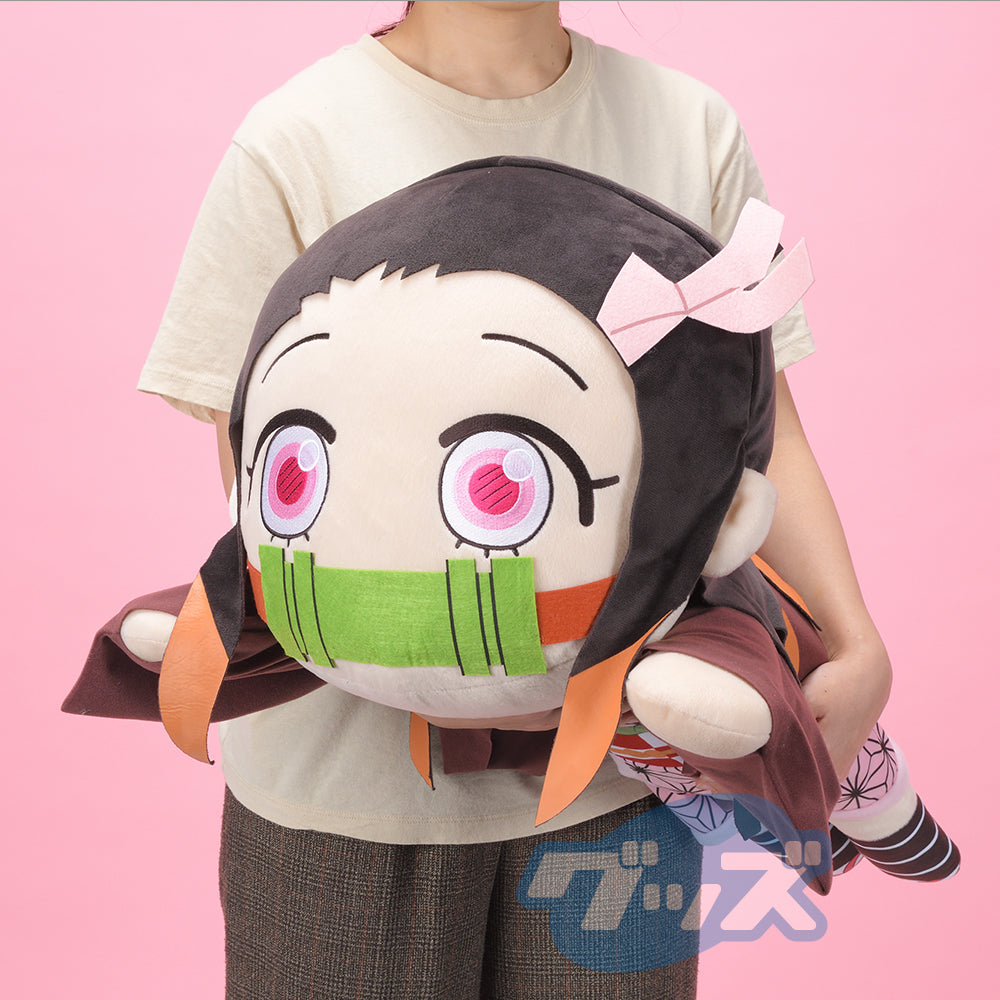 Demon Slayer - Nezuko Kamado Oversized Nesoberi Plush – Animeworks B2B
