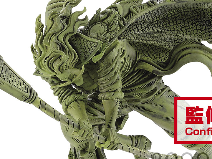 One Piece Manhood Edward Newgate Ver B – Animeworks B2B