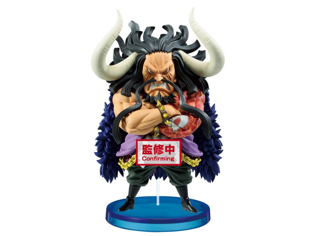 One Piece Mega World Collectable Figure Kaido of the Beasts ...