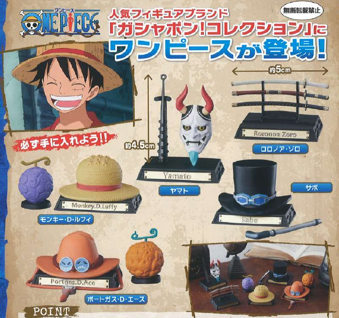 One Piece Geshapon Collection Capsule Toy (Bag) – Animeworks B2B