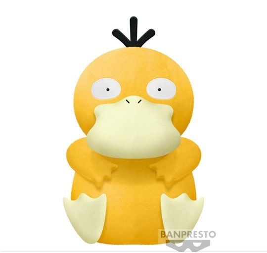 Pokemon Psyduck Large Plush – Animeworks B2B