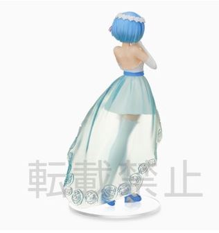 Re:Zero - REM Bridal Dress Ver – Animeworks B2B