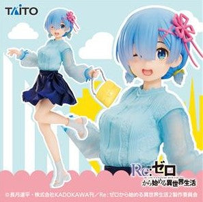 Re:Zero - REM Precious Dress Figure – Animeworks B2B