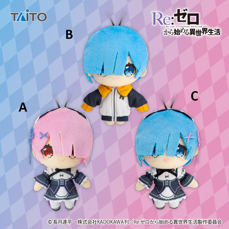 Re:Zero - Rem Subaru Jacket ver. Plush Mascot B – Animeworks B2B