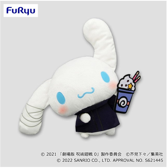Jujutsu Kaisen 0 x Sanrio Characters - Cinnamoroll Big Plush ...