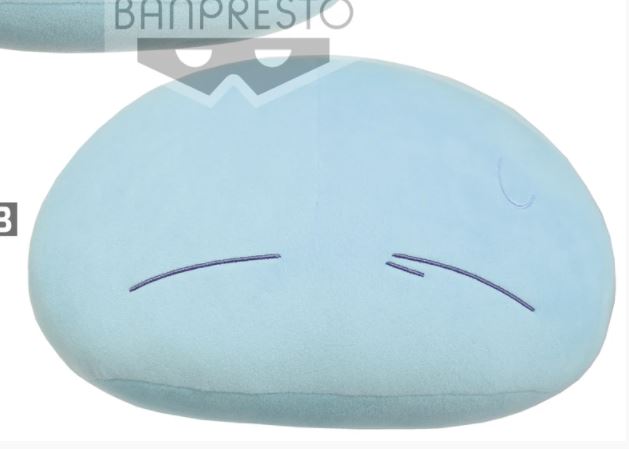 That Time I Got Reincarnated as a Slime Rimuru Plush Ver. B ...