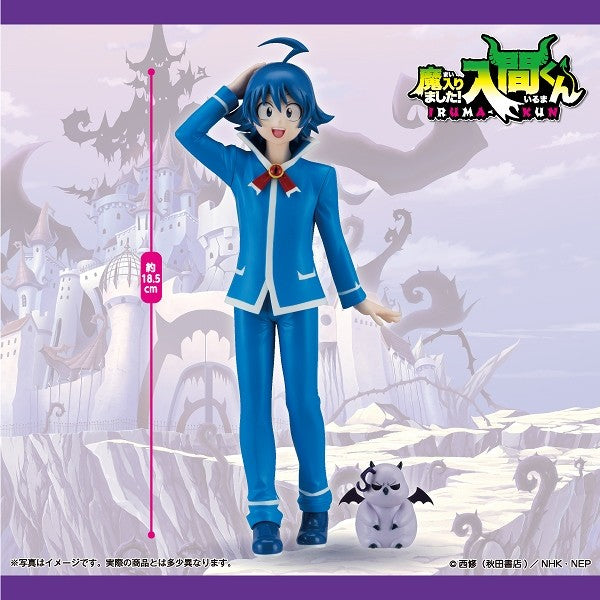 Welcome to Demon School! Iruma-kun - Iruma Suzuki – Animeworks B2B